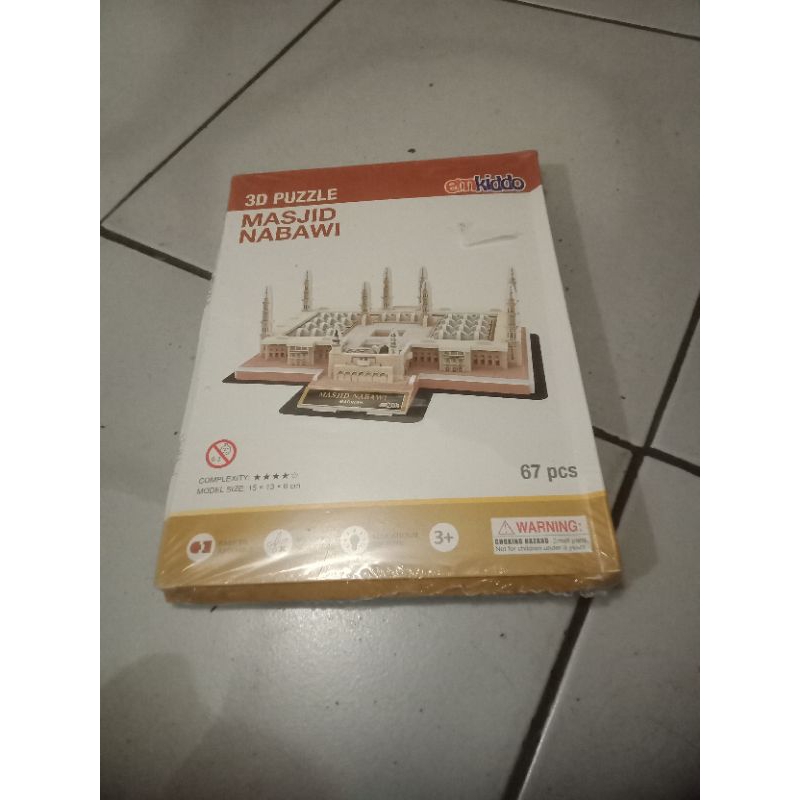 Jual PUZZLE MASJID NABAWI | Shopee Indonesia