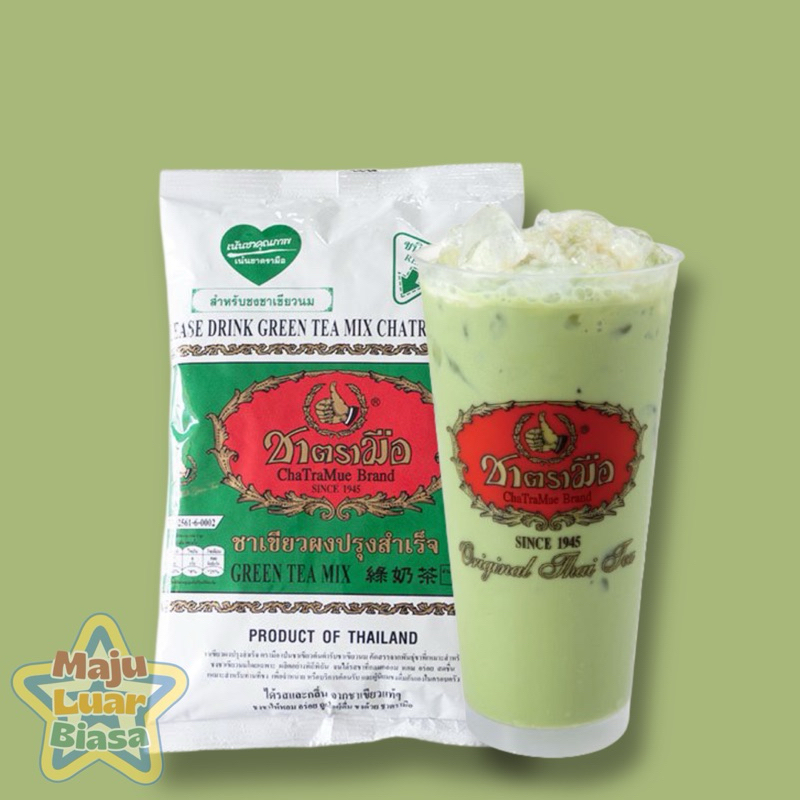 Jual Chatramue Green Tea 200gr | Shopee Indonesia