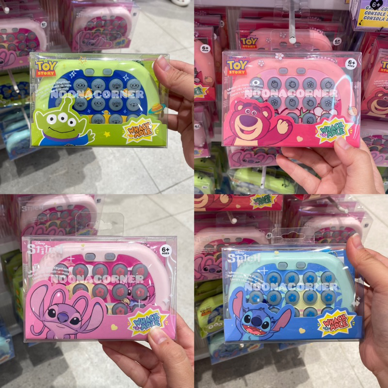 Jual Miniso x Disney Pixar 🆕 Game Console Keychain Whack A Mole Disney ...