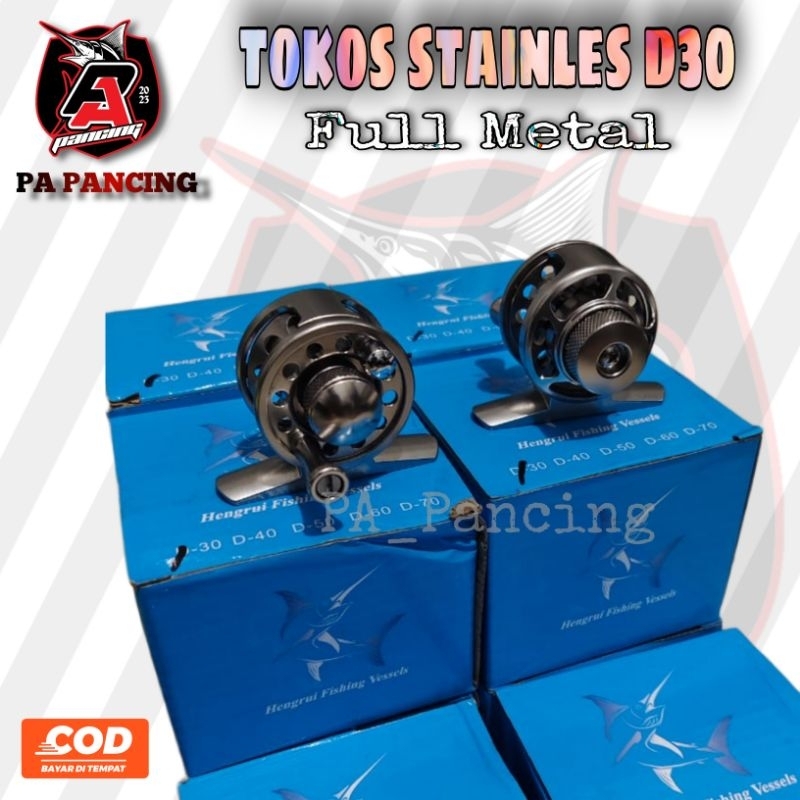Jual Reel Tokos Metal D30 / Tokos Stainless D40 | Shopee Indonesia