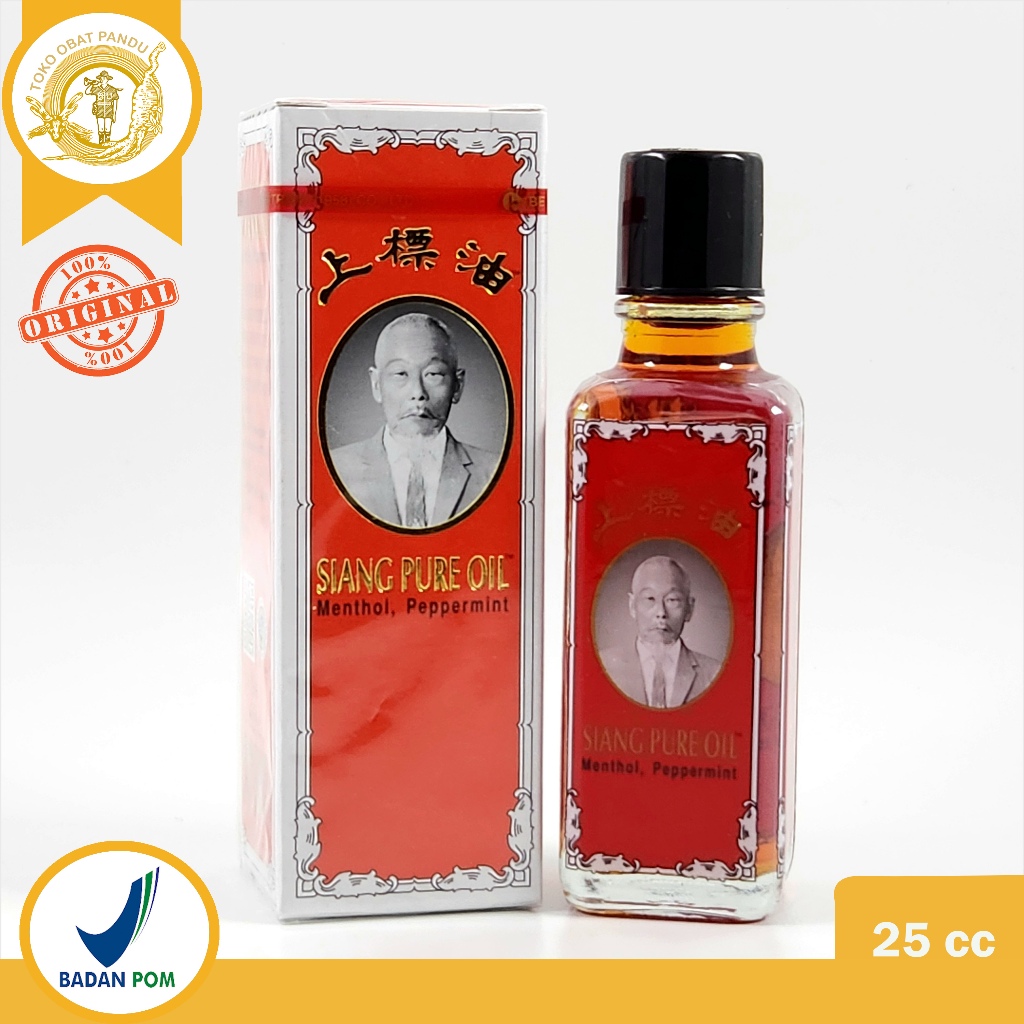 Jual SIANG PURE OIL (25 cc) / SHANG BIAO YOU / MINYAK ANGIN | Shopee ...