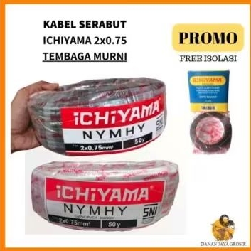 Jual KABEL NYM 2X1.5 50 YARD TEMBAGA MURNI ASLI MERK ICHIYAMA SNI 2 JALUR COCOK UNTUK ISTALSI ...