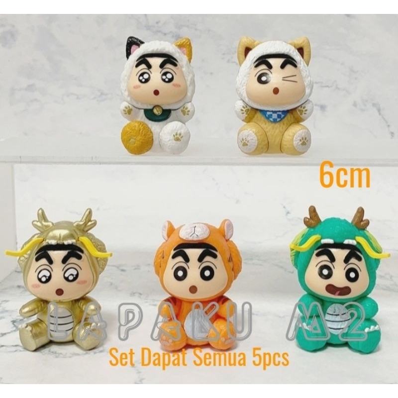 Jual Action Figure Crayon Shinchan Shin Chan Animal Cosplay Set isi ...