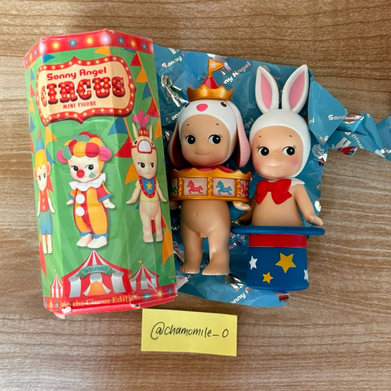 Jual SONNY ANGEL — Circus 2022 2019 SECRET Lop Ear Carousell & Rabbit ...
