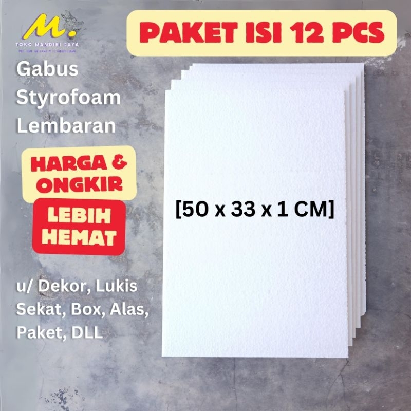 Jual [PAKET ISI 12 PCS] Gabus / Styrofoam / Sterofoam [50x33cm] tebal 1 ...
