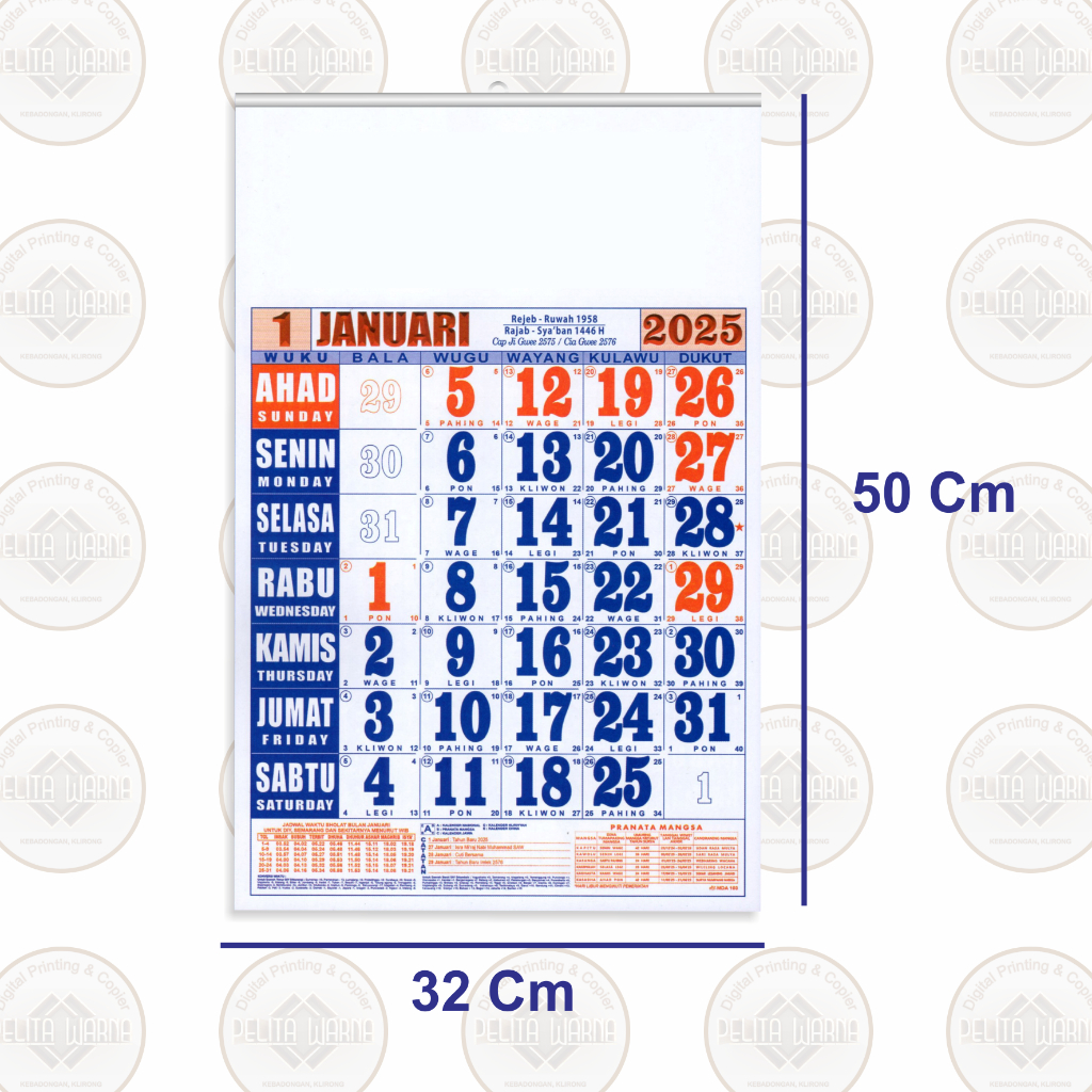 Jual kalender 2026 blangko 1Bulanan minim order 1pack | Shopee Indonesia