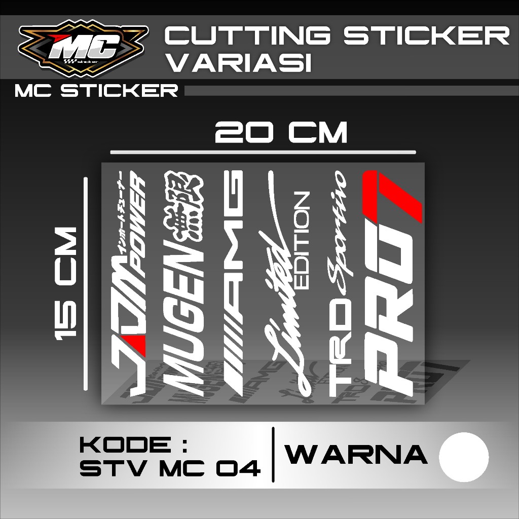 Jual (COD) Cutting Sticker 6 in 1 PRO7 JDM MUGEN LIMITED edition ...