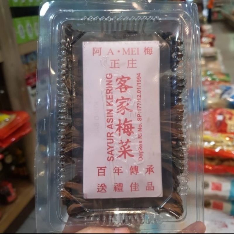 Jual sayur asin kering moi chai, mei chai hakka hitam | Shopee Indonesia