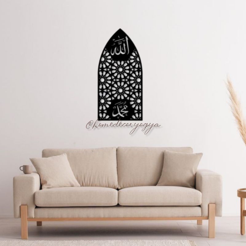 Jual Hiasan Dinding Mihrab Mushola | Bahan Triplek Laser Cutting ...