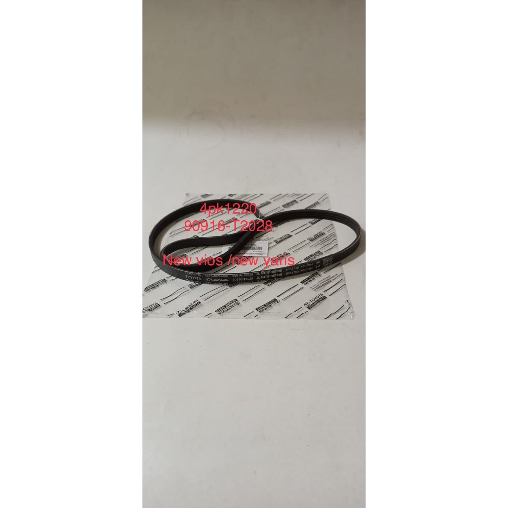 Jual FAN BELT VAN BELT V BELT RIB BELT TALI KIPAS 4PK 1220 NEW VIOS GEN 2 2007-2012 /YARIS OLD ...