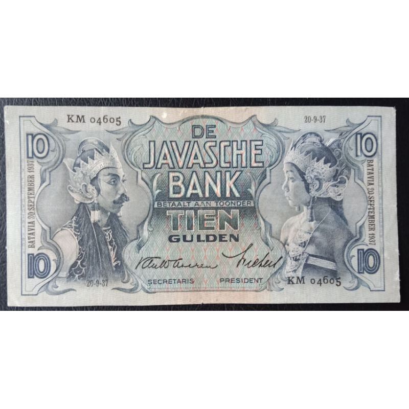 Jual Uang kuno Uang lama 10 GULDEN Wayang tahun 1937 | Shopee Indonesia