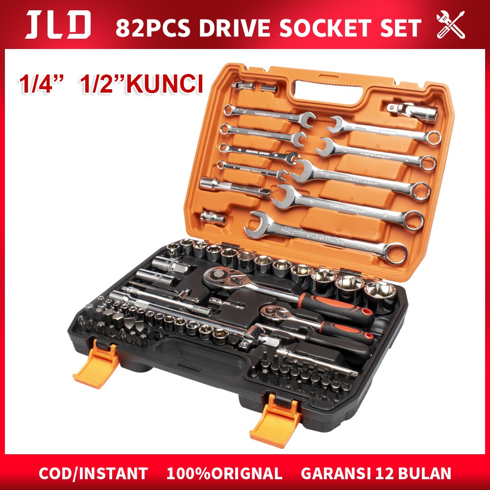 Jual JLD Kunci Shock Set 82 pcs 1/2" & 1/4" 72 Gigi Potong Kunci Pas Alat Set Kunci Pas Cincin ...