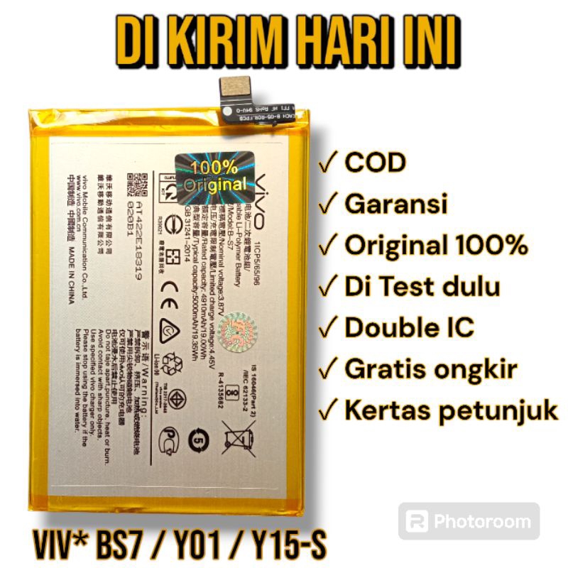 Jual BATERAI BS7 VIVO B-S7 Y01 Y15S ORIGINAL BATTERY DOUBLE IC | Shopee ...