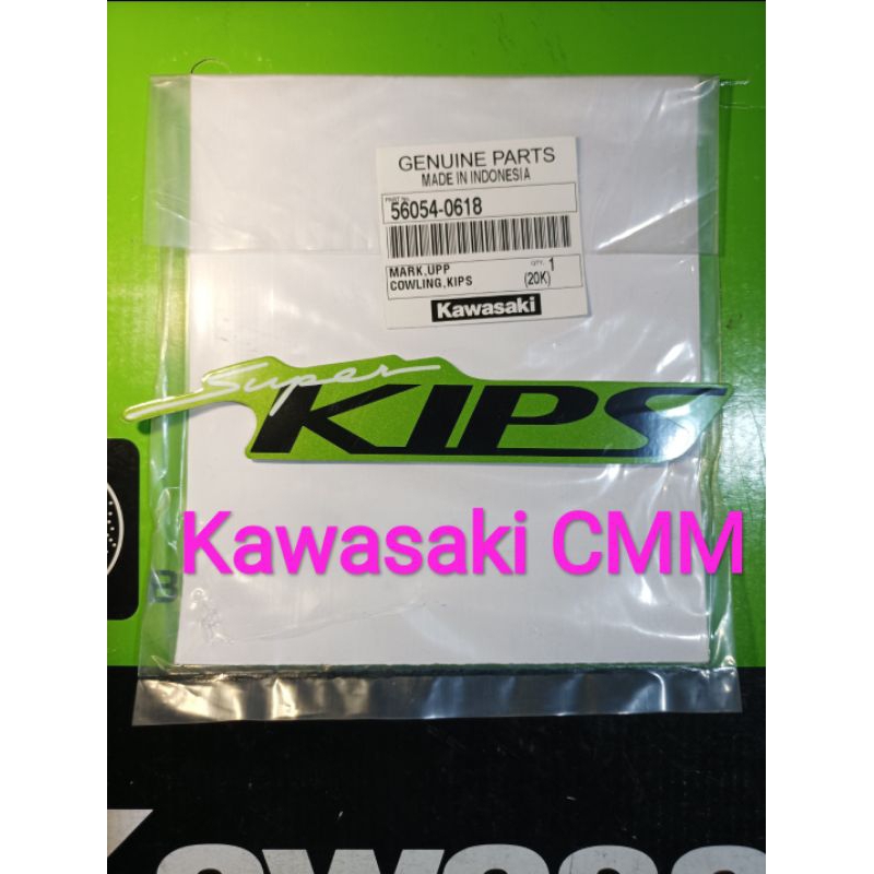 Jual Stiker stripping super kips Ninja RR New. Original kawasaki ...