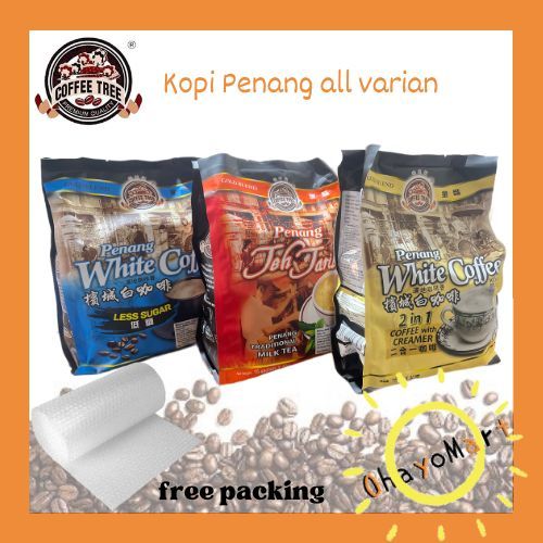Jual Coffee Tree Penang white coffee premium quality drink / Coffee ...