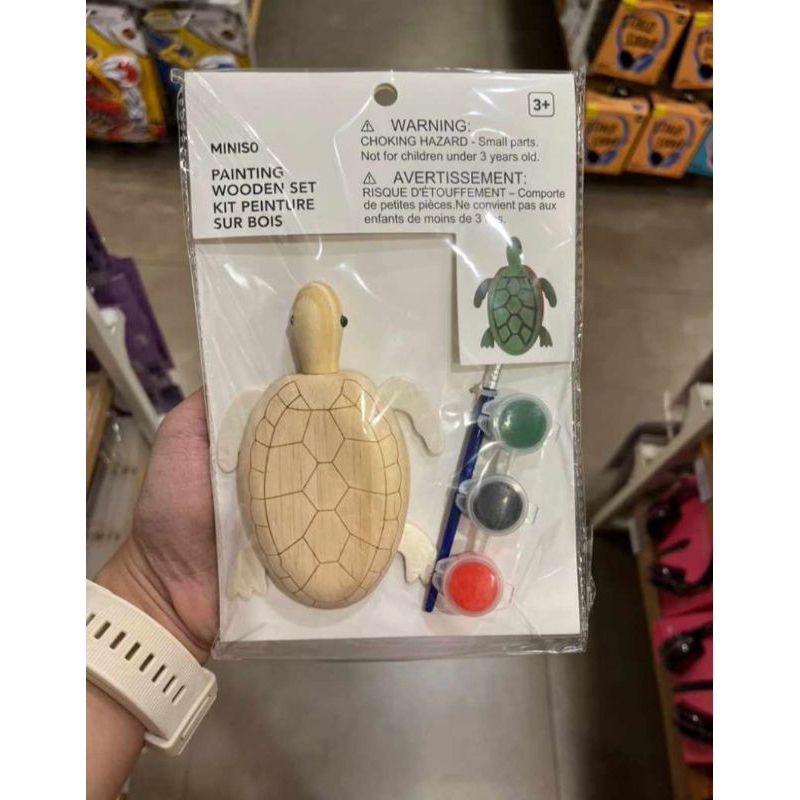 Jual Miniso Painting Wooden Set - Tortoise | Shopee Indonesia