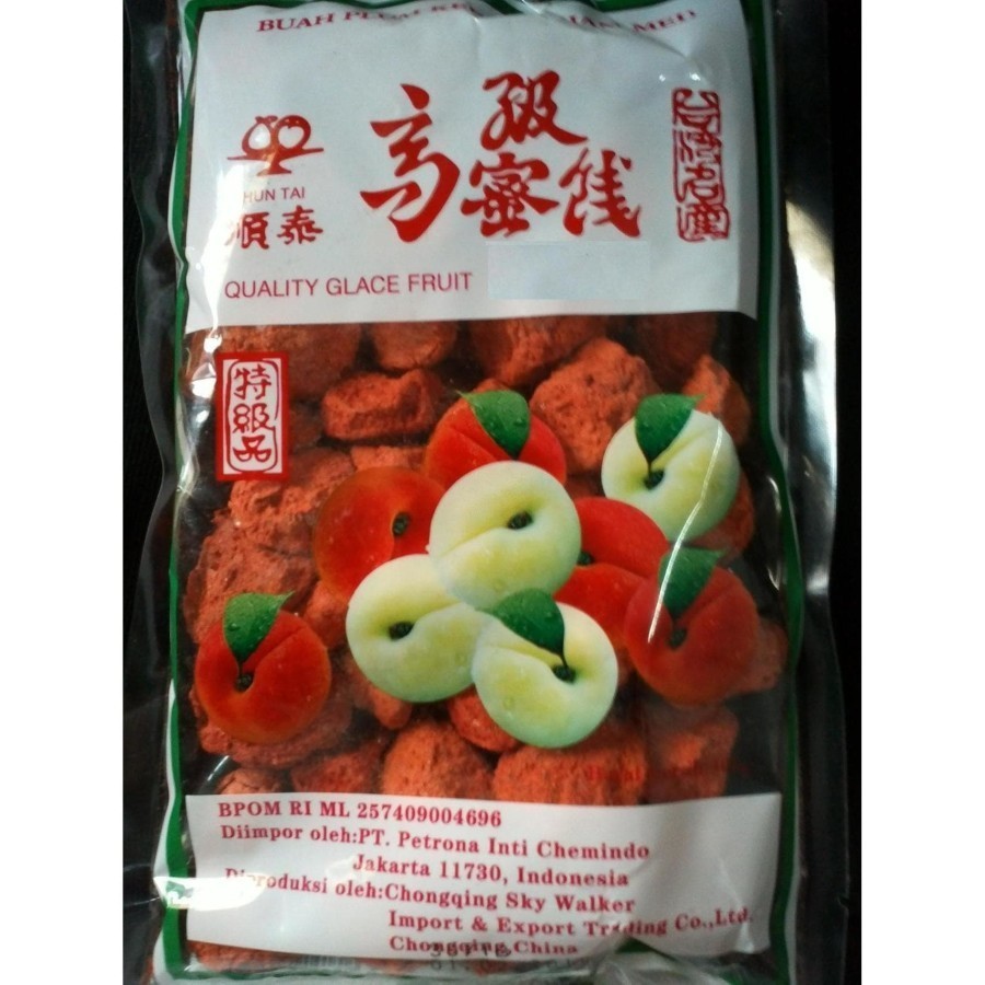 Jual MANISAN KIAMBOI MERAH / PRESERVED KIAN MEI DRIED BUNGKUS 300 GRAM ...