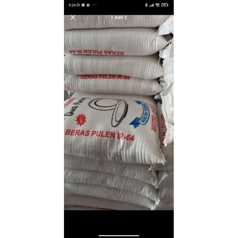 Jual Beras, Beras Medium, Beras Putih, Beras Pulen, Beras Cap Dua ...