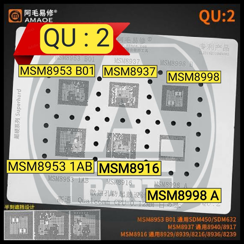 Jual PLAT QU:2 AMAOE / AMAOE QU2 UNTUK QUALCOMM CPU RAM CHIP IC MSM8953 MSM8937 MSM9889 BGA ...
