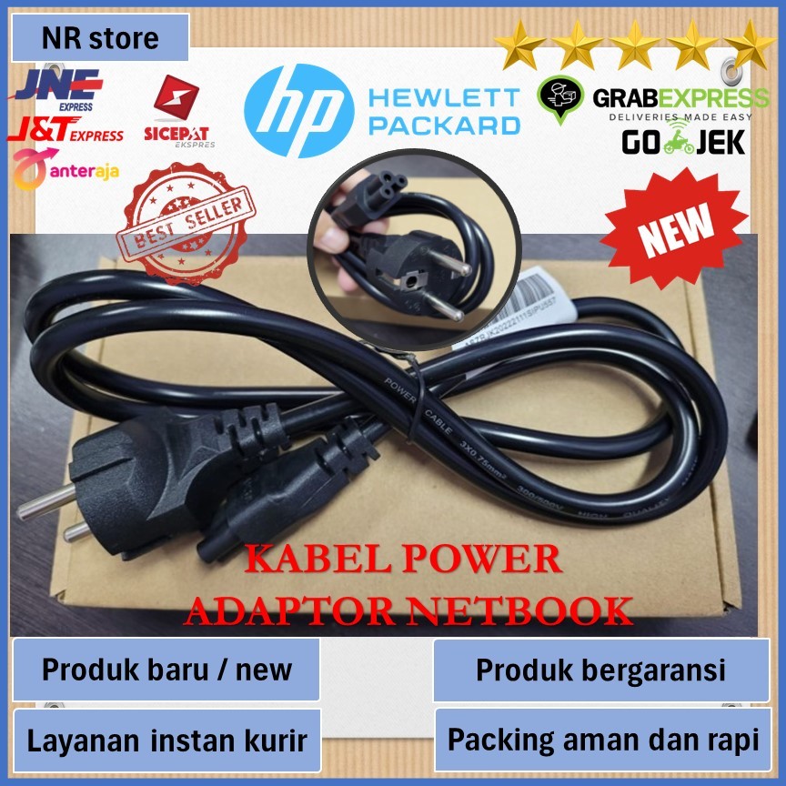Jual Kabel power Adaptor Charger Hp 240 G4 Hp 250 G8 Hp 240 G6 Hp 240 ...