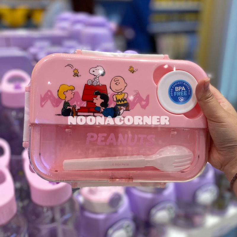 Jual Miniso x Peanuts ‼️ Lunch Box / Bento Box Free Sendok (1300ml ...
