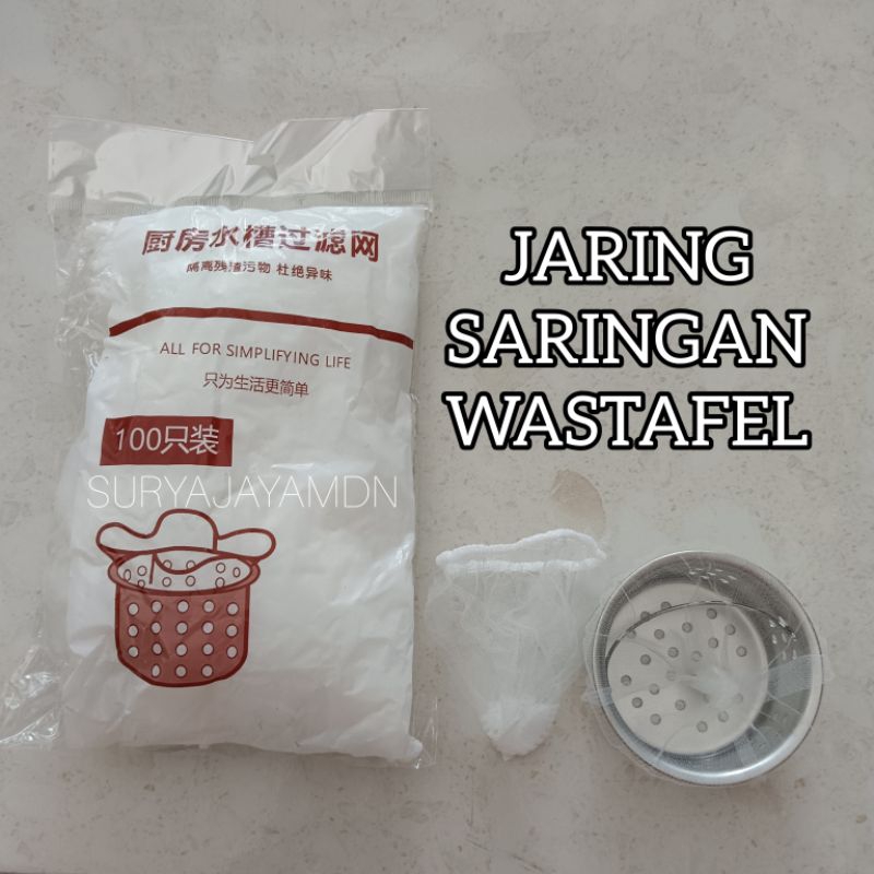 Jual [ISI 100] JARING SARINGAN WASTAFEL / NET SINK / FILTER SARINGAN ...
