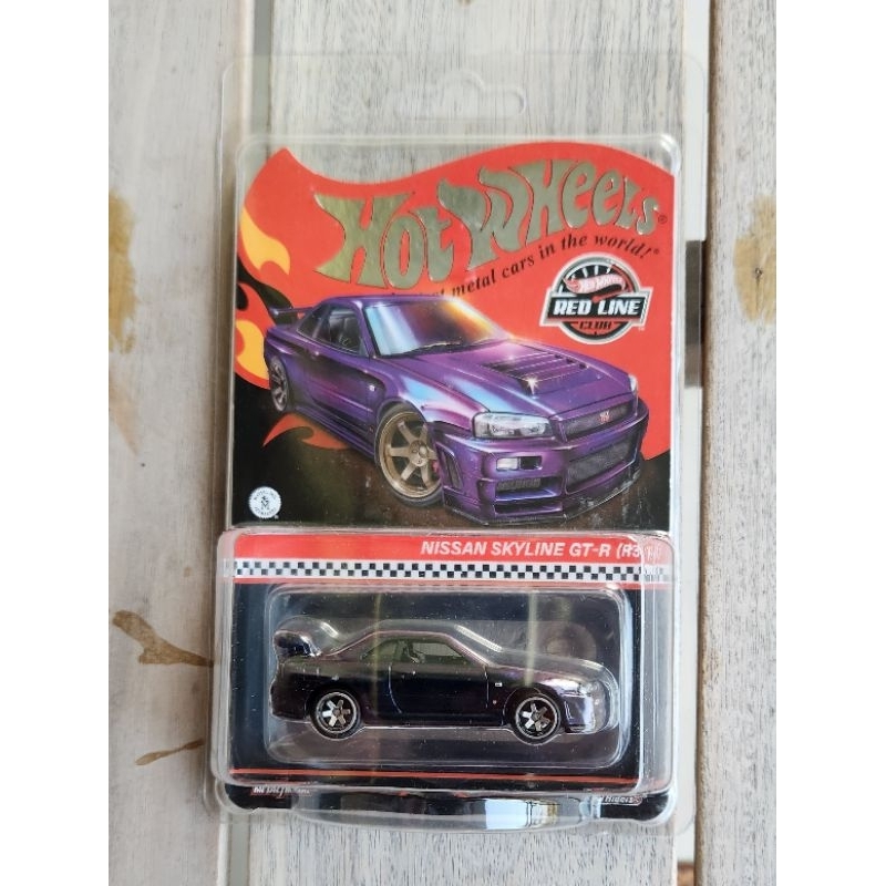 Jual Hot Wheels RLC Nissan Skyline GTR R34 Chameleon 2024 | Shopee ...