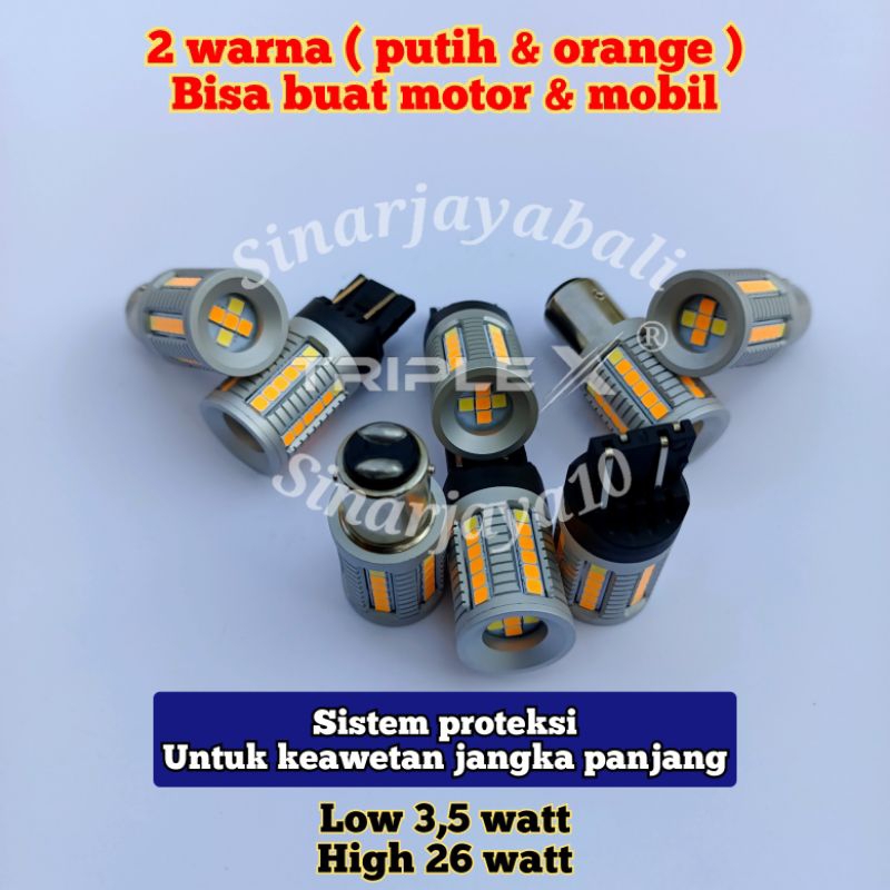 Jual lampu rem led motor mobil led sein 2 kaki 2 warna bohlam bay15d 1157 p21/5w s25 | Shopee ...