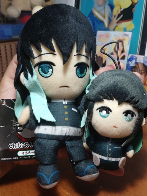 Jual MUICHIRO TOKITO / BANDAI BANPRESTO Official DEMON SLAYER INOSUKE ...