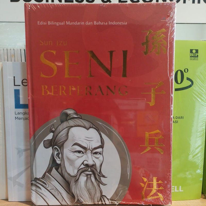 Jual Buku Sun Tzu : Seni Berperang Edisi Bilingual Mandarin dan Bahasa ...