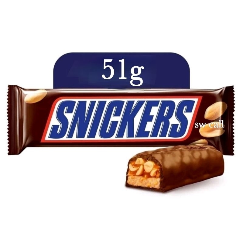 Jual SNICKERS Peanut Original 51 GRAM | Shopee Indonesia