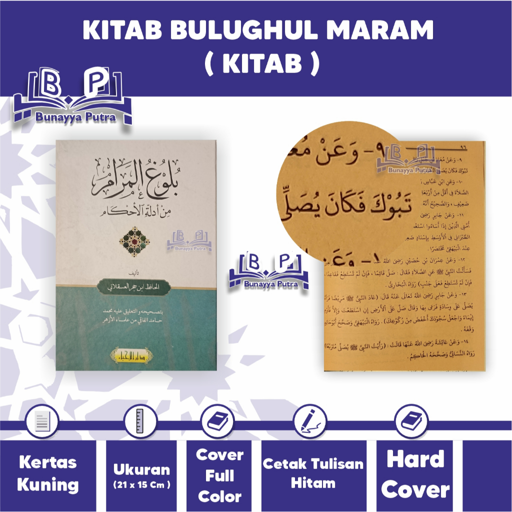Jual KITAB BULUGHUL MARAM // KITAB KUNING // KITAB PESANTREN | Shopee ...
