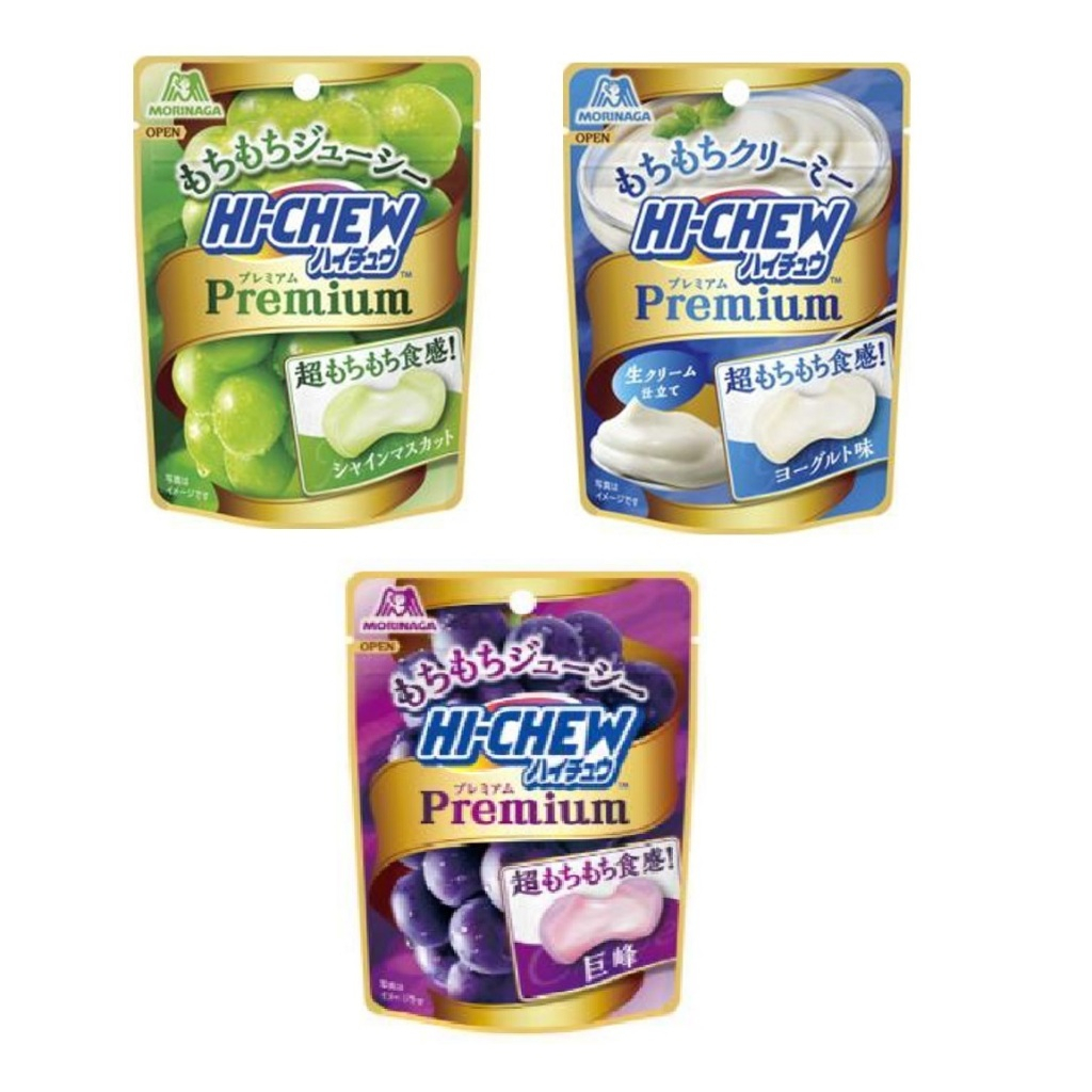 Jual Morinaga Hi Chew Candy Bag & Morinaga Hi Chew Premium 35g | Shopee ...