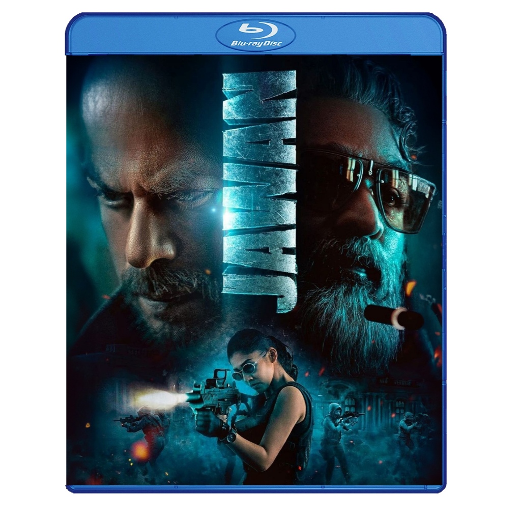 Jual jawan 2023 Bluray Disc True HD BD lokal | Shopee Indonesia