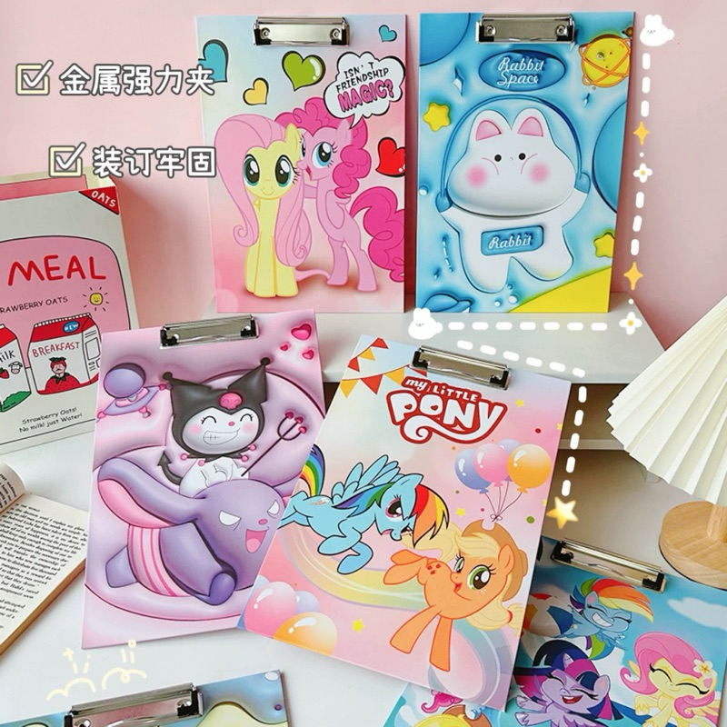 Jual KUMA STORE Papan Ujian Berkarakter Kuromi Ukuran A4 | Shopee Indonesia