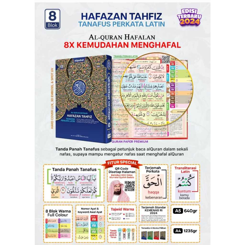 Jual Al-Quran Hafazan Perkata Latin 8Blok Warna Alquran Hafalan Alqosbah A4-A5 | Shopee Indonesia