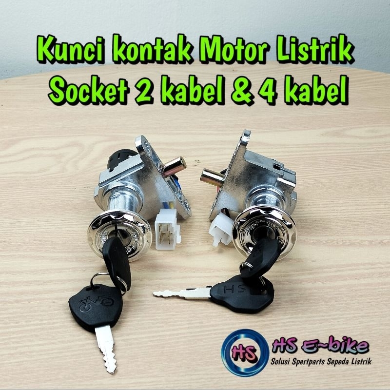 Jual Kunci K0ntak Motor Listrik 2 kabel & 4 kabel | Shopee Indonesia