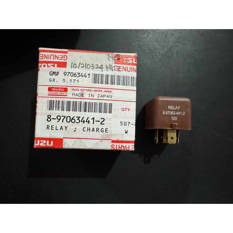 Jual relay charge dinamo alternator panther 2.5 | Shopee Indonesia