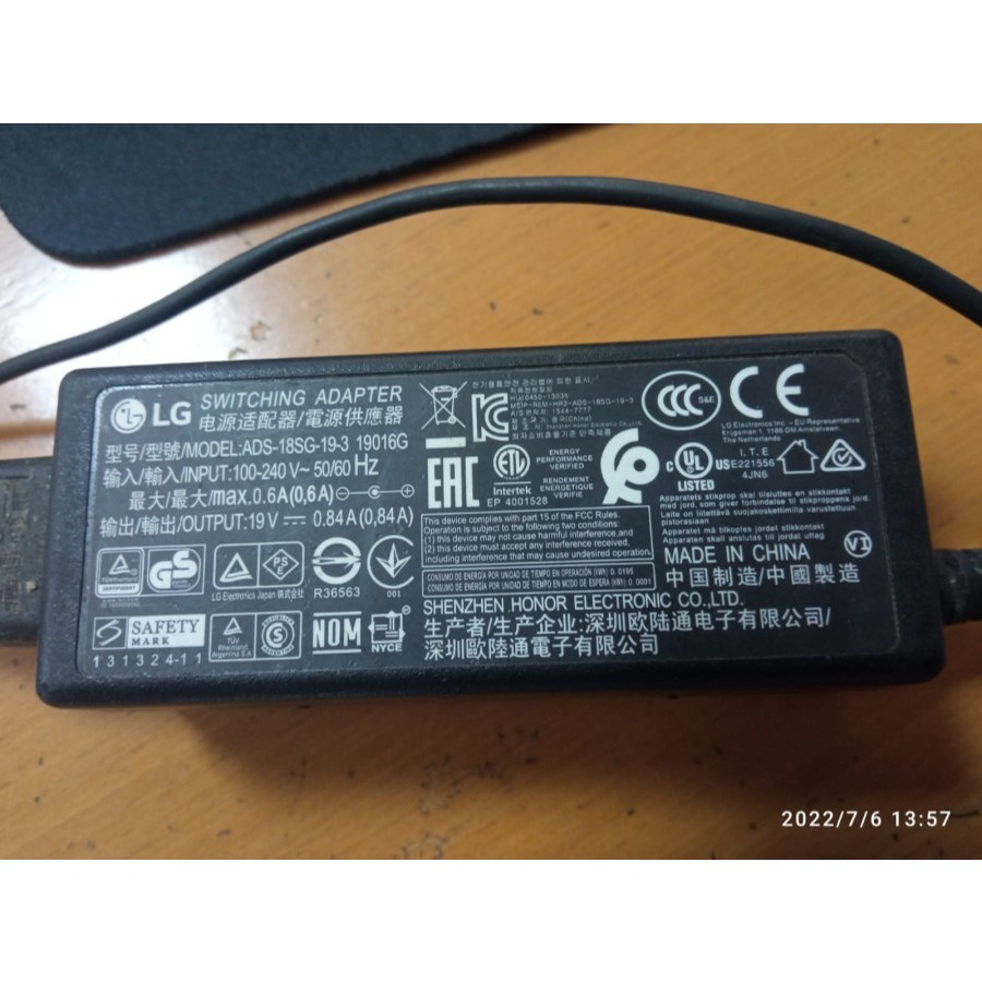 Jual Adaptor charger LCD LED Monitor LG 19V - 0.84A - 2.1A Original Murah | Shopee Indonesia