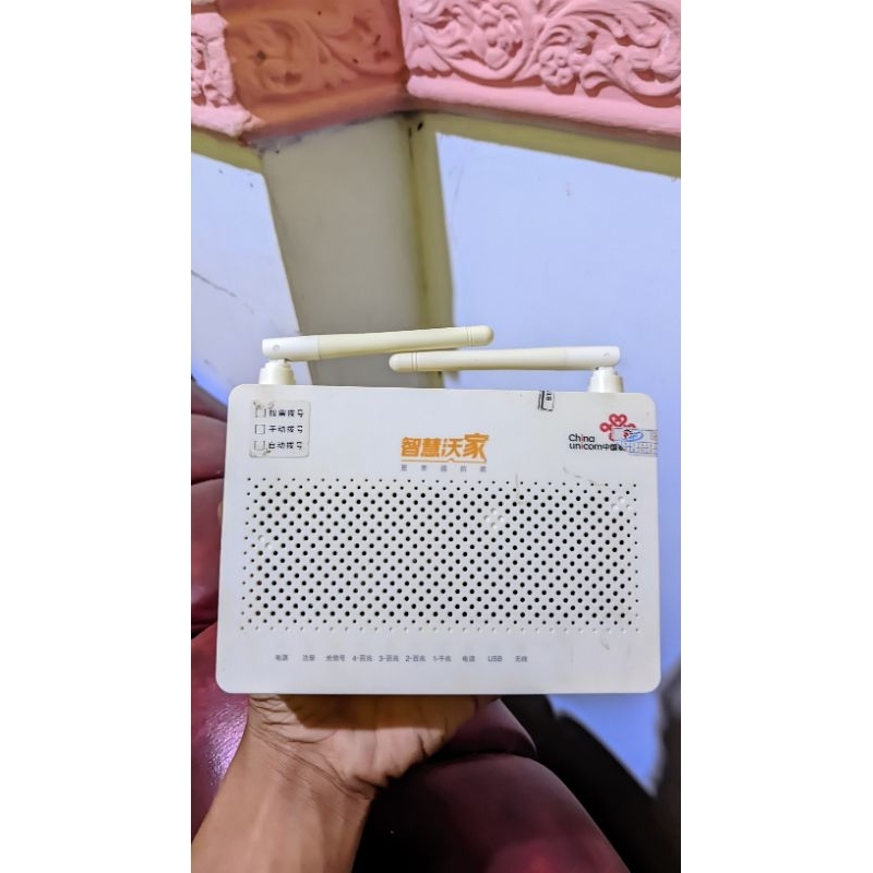 Jual Router Huawei Epon HS8346R5 Plus adaptor | Shopee Indonesia