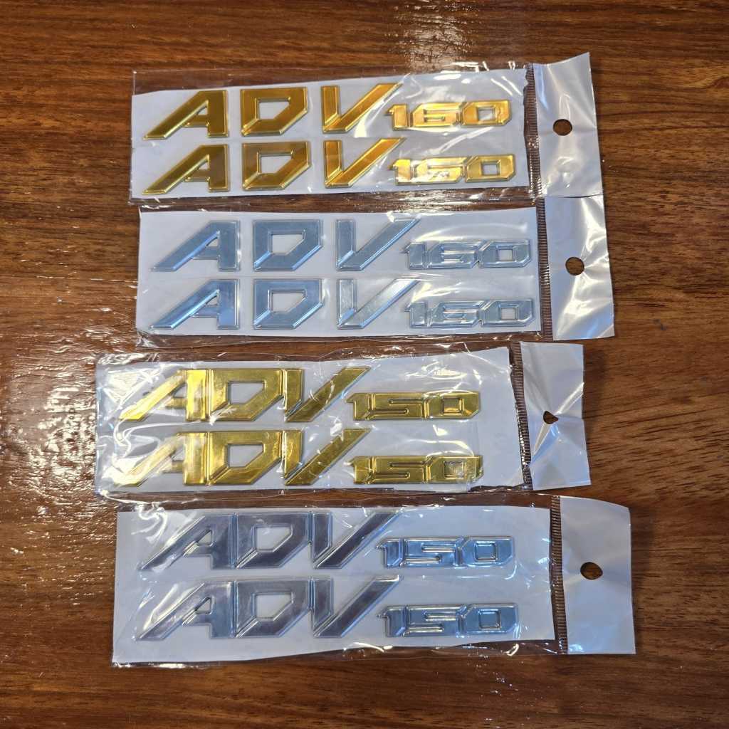 Jual EMBLEM STICKER ADV150/ADV160 FLEKSIBEL JELLY GOLD DAN CHROME ...