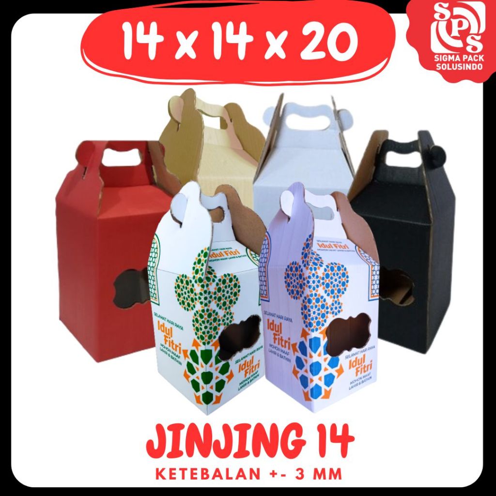 Jual Kardus Jinjing 14x14x20 Kue Kering Bulat Gable Box Kuker Ied ...