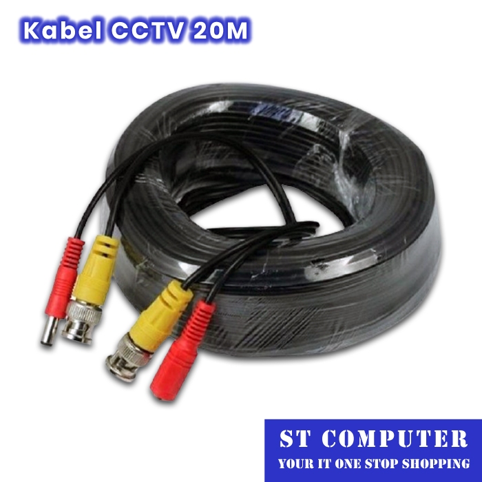 Jual Kabel CCTV dan Power 20 Meter | Shopee Indonesia