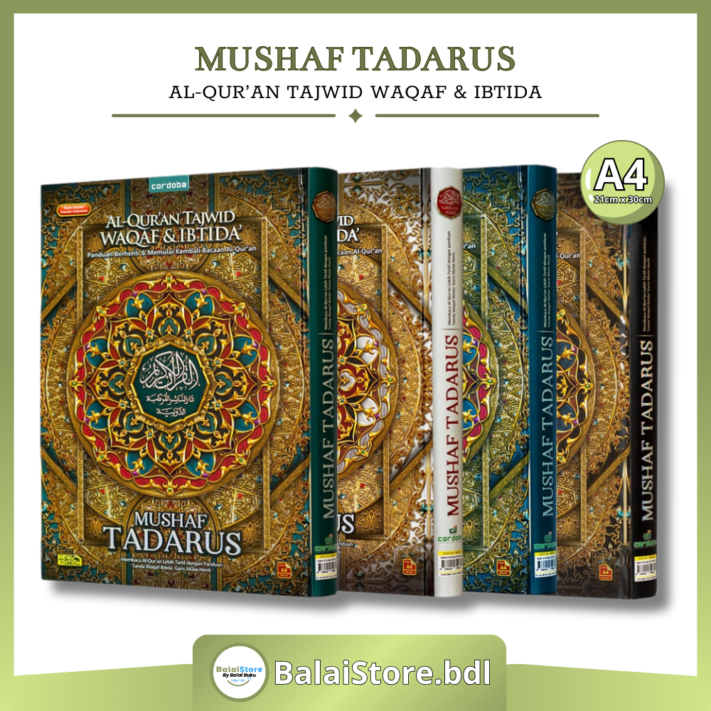 Jual Al Quran Tadarus A4 HC Alquran Tajwid Warna Waqaf Ibtida Panduan ...