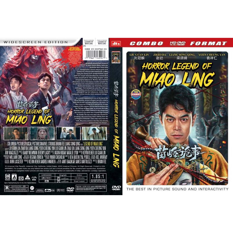 Jual Kaset Film Mandarin Horror Legend Of Miao Ling | Shopee Indonesia