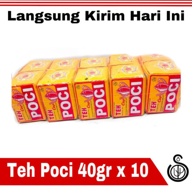 Jual Teh Poci Kuning 1 Slop isi 10 Bungkus 40 gram | Shopee Indonesia