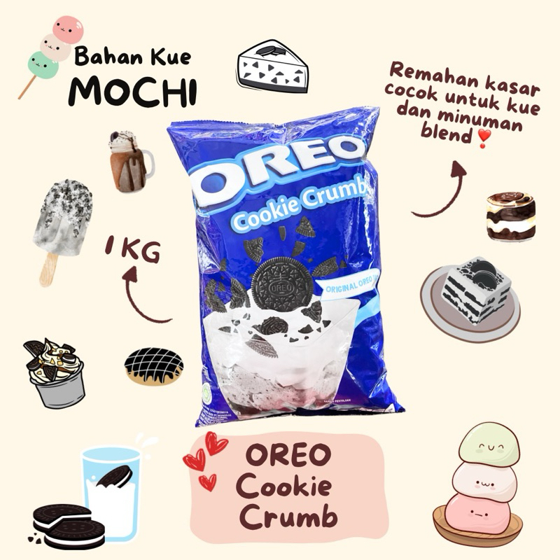 Jual Oreo Cookie Crumb 1 KG / Remahan Biskuit Oreo 1 KG | Shopee Indonesia