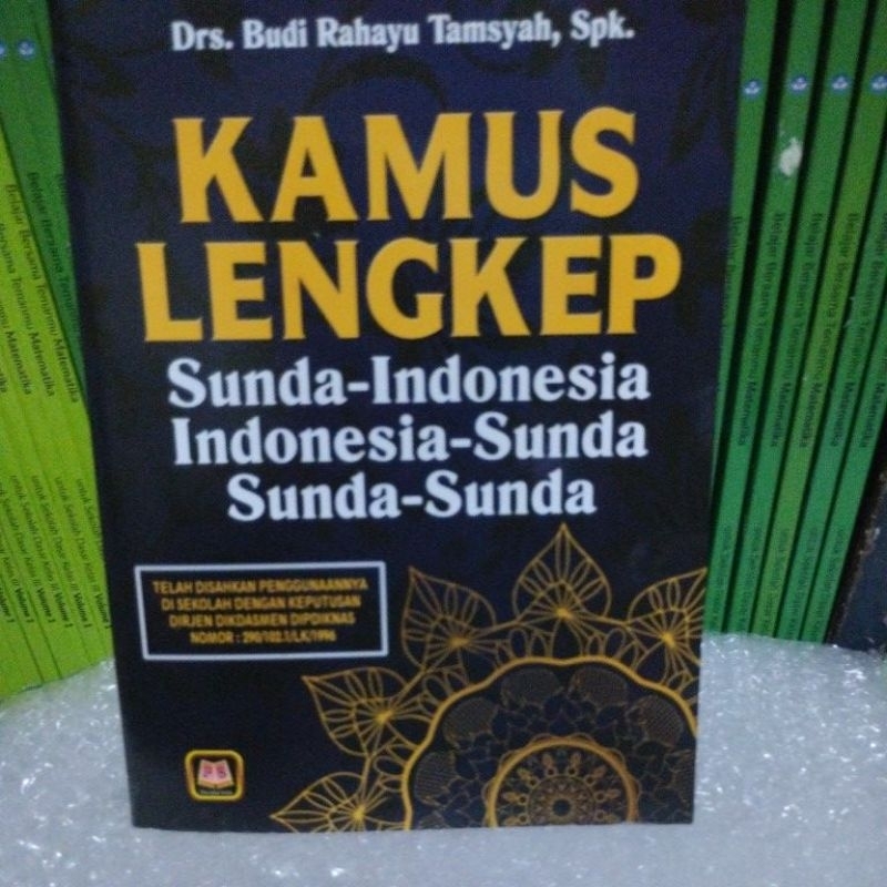 Jual Kamus Lengkap Sunda Indonesia indonesia Sunda (kertas koran ...