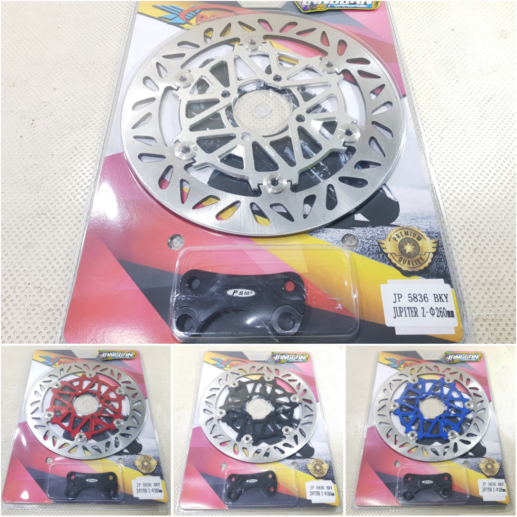 Jual Disc Brake Piringan Cakram Depan PSM 260 mm Jupiter Z Vega F1zr ...