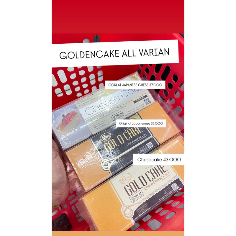Jual GOLDEN CAKE COKLAT | Shopee Indonesia